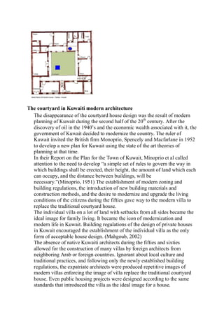 The Reemergence of the Courtyard in Kuwaiti Housing Design - عودة ظهور ...
