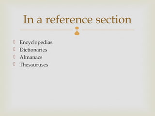 The reference section | PPT