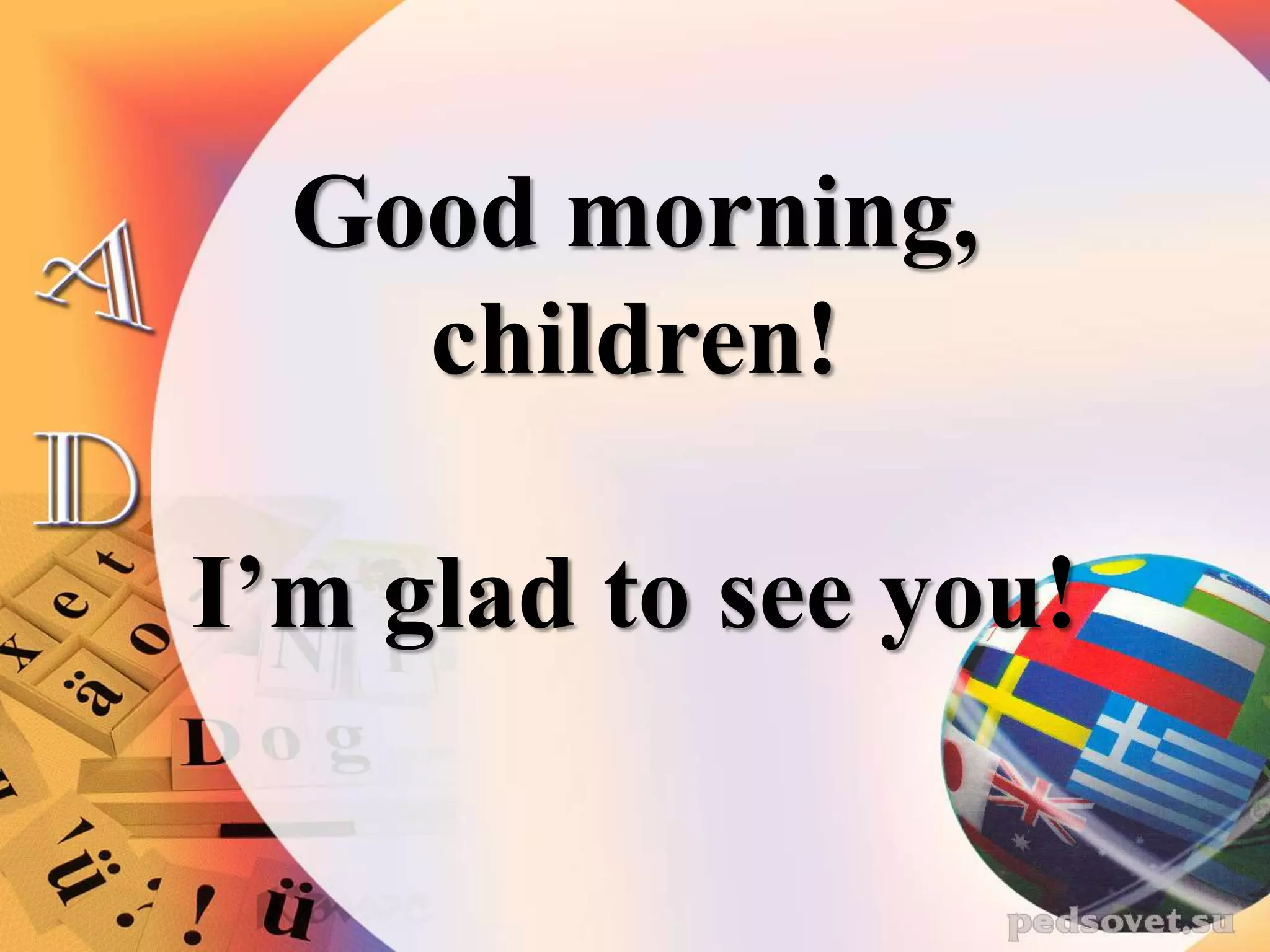 There is/There are | PPT