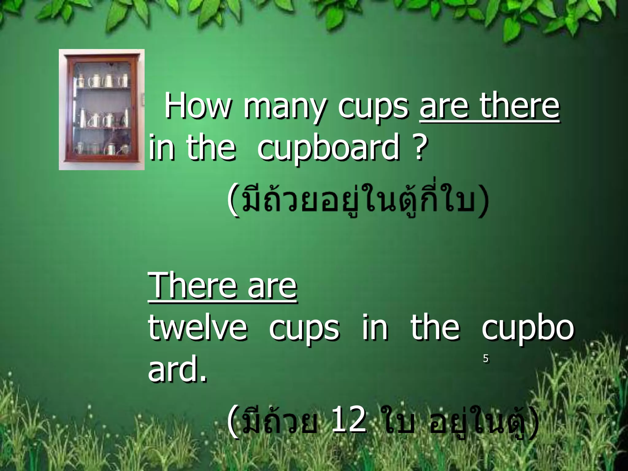 There is there are | PPT