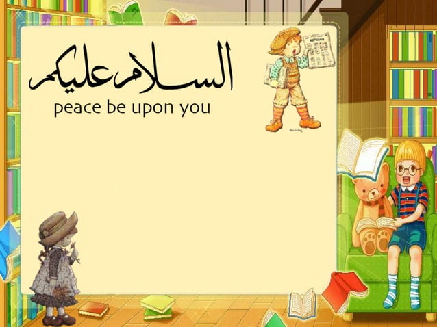 there is there are ppt.ppt