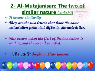 The relationship bet.letters | PDF