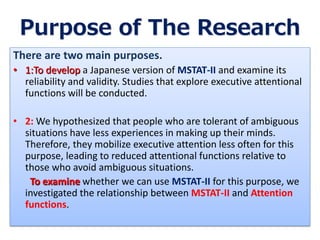 The relationship between MSTAT-II and Attention functions | PDF