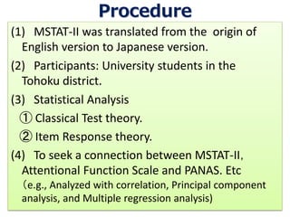 The relationship between MSTAT-II and Attention functions | PDF