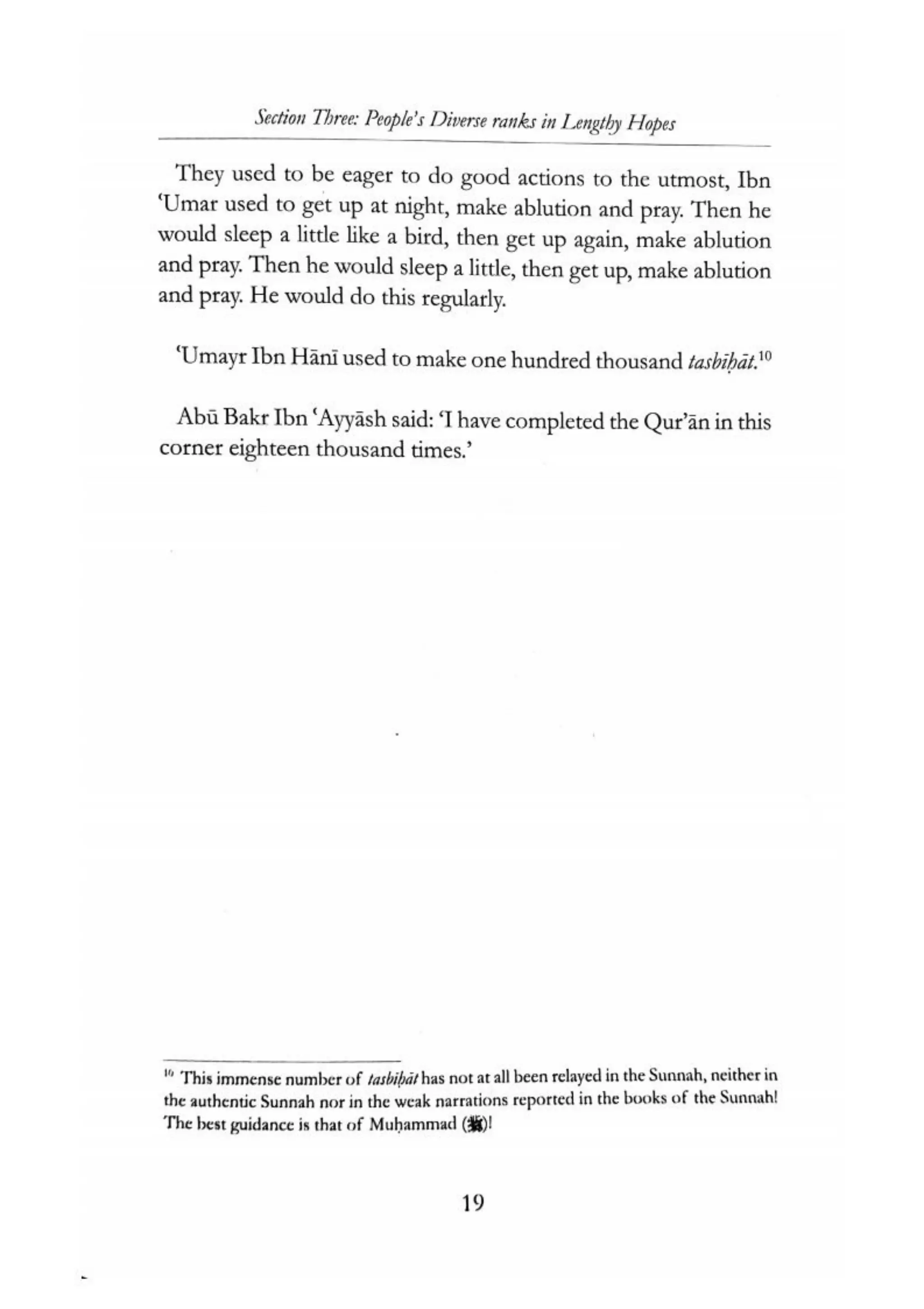 The Remembrance of Death and the Afterlife - by Imam Qudamah al-Maqdisi ...