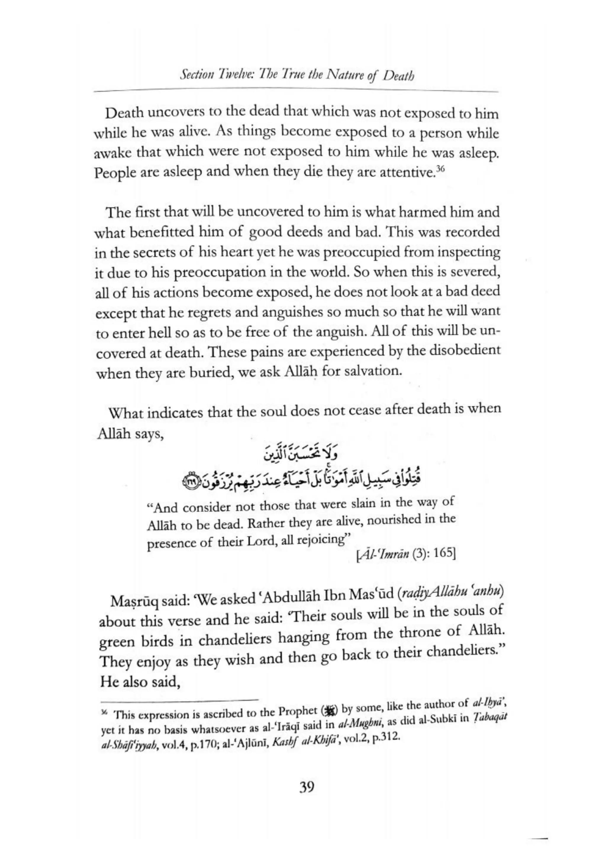 The Remembrance of Death and the Afterlife - by Imam Qudamah al-Maqdisi ...