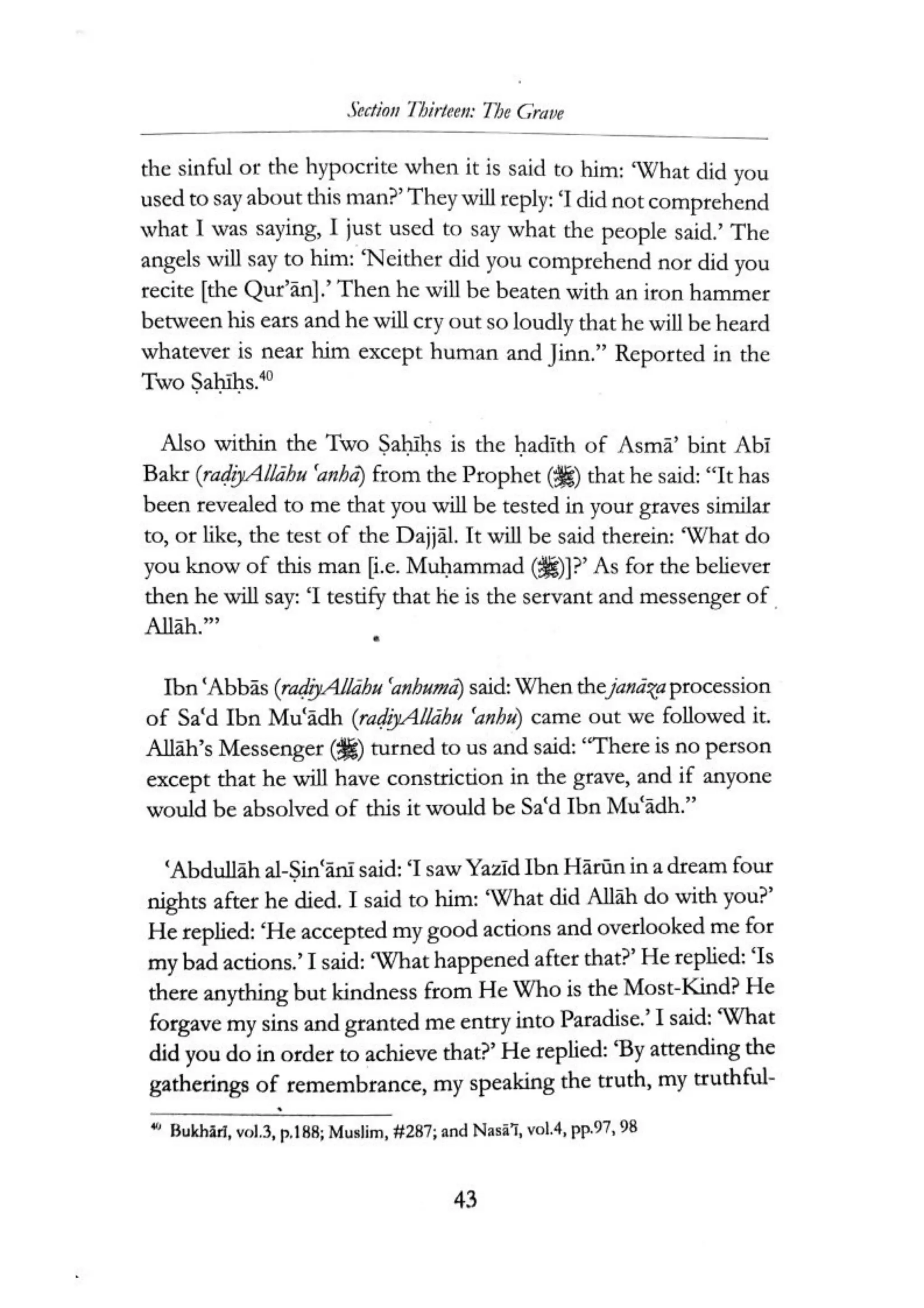 The Remembrance of Death and the Afterlife - by Imam Qudamah al-Maqdisi ...