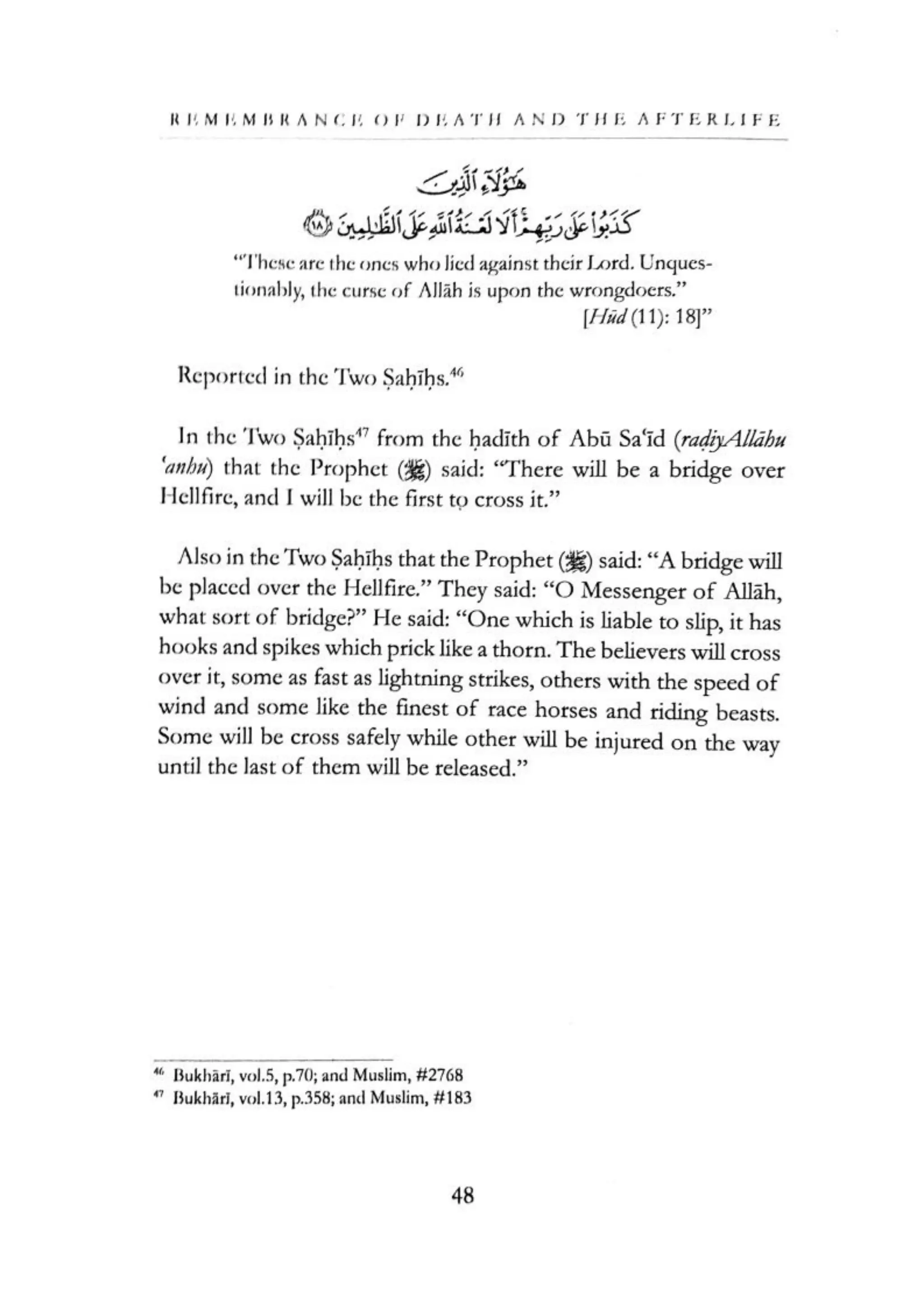The Remembrance of Death and the Afterlife - by Imam Qudamah al-Maqdisi ...