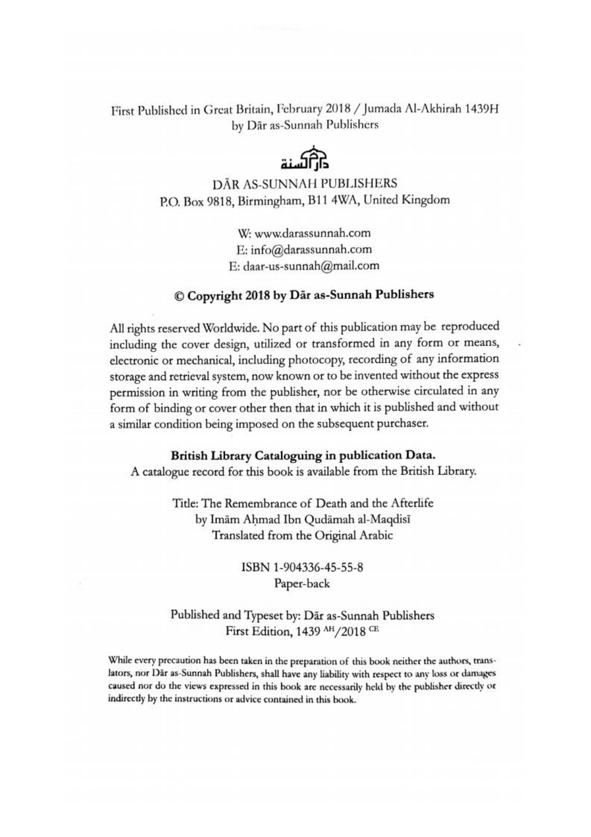 The Remembrance of Death and the Afterlife - by Imam Qudamah al-Maqdisi ...