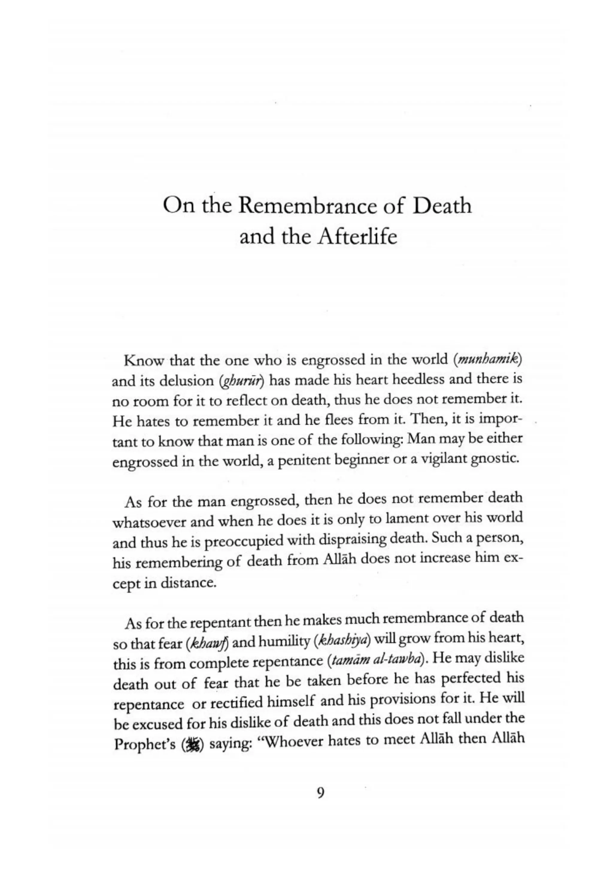The Remembrance of Death and the Afterlife - by Imam Qudamah al-Maqdisi ...