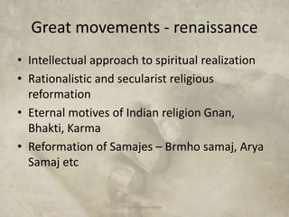 The renaissance in india | PPTX