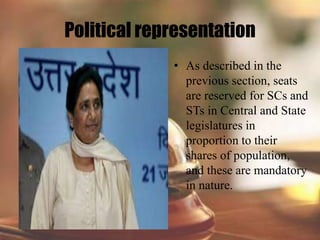 The reservation policies of india | PPTX