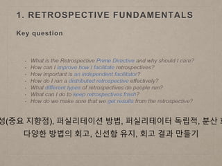 The retrospective handbook | PPT