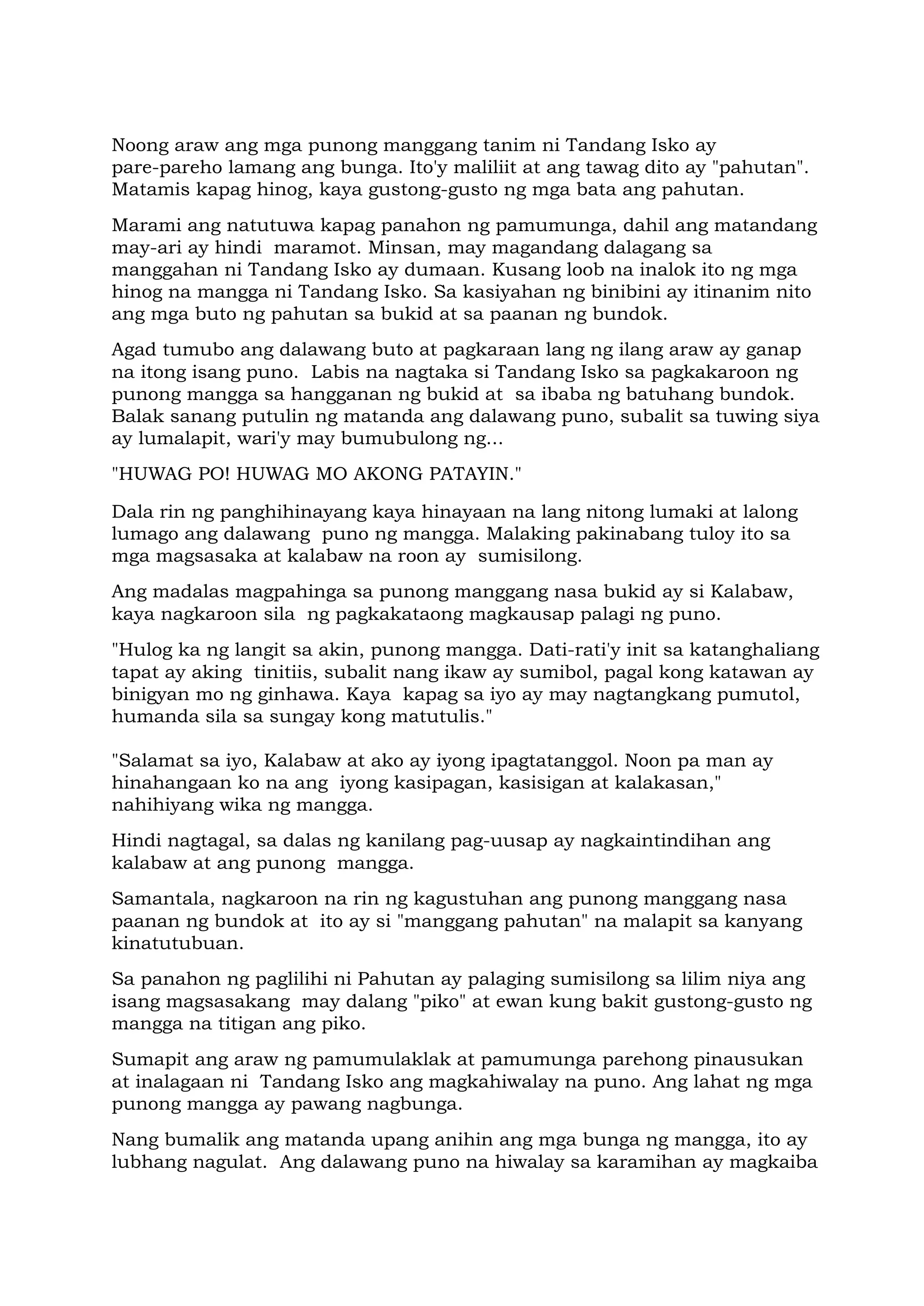 The Revised of Alamat Ng Mangga.pdf