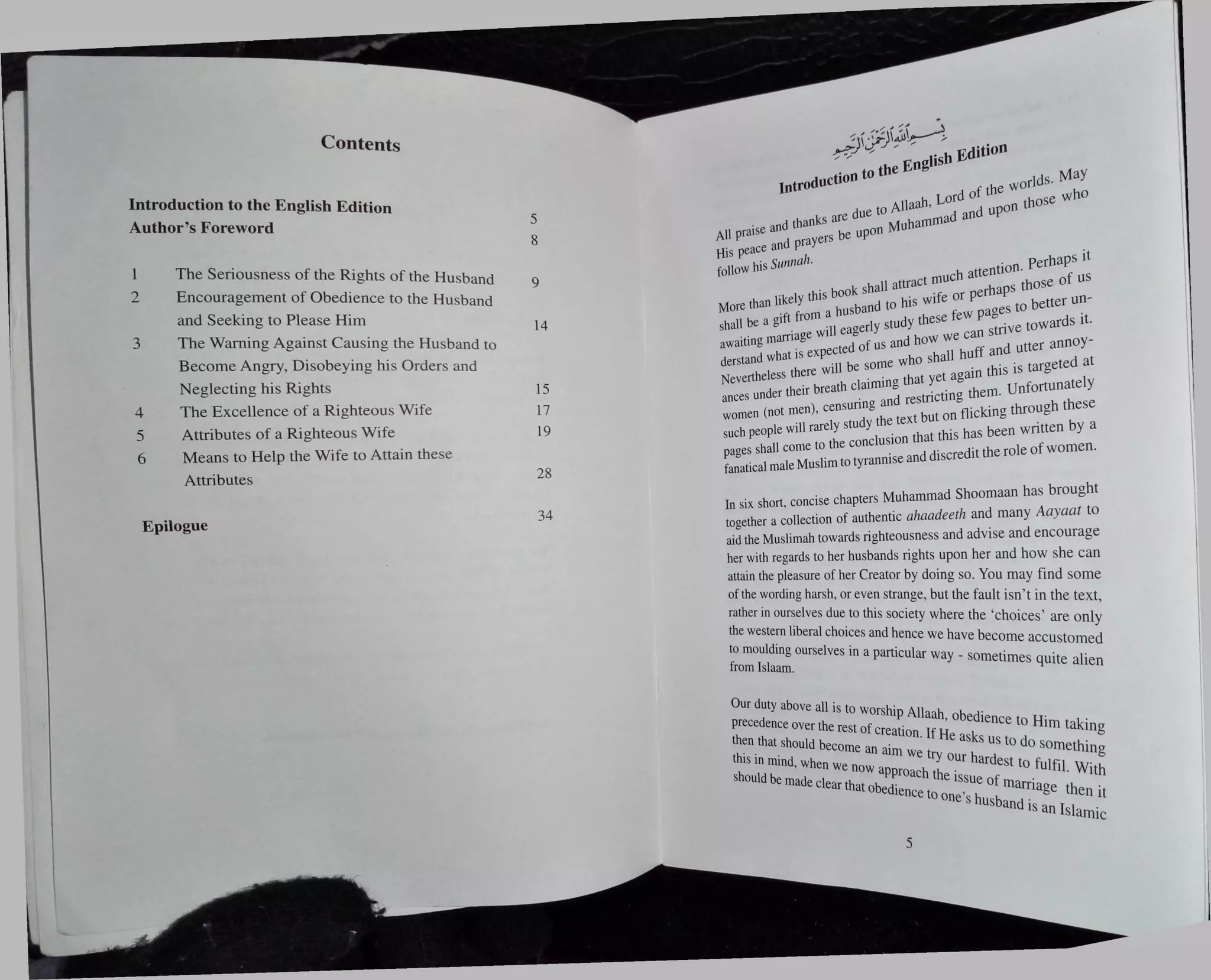 The righteous wife by muhammad shooman | PDF