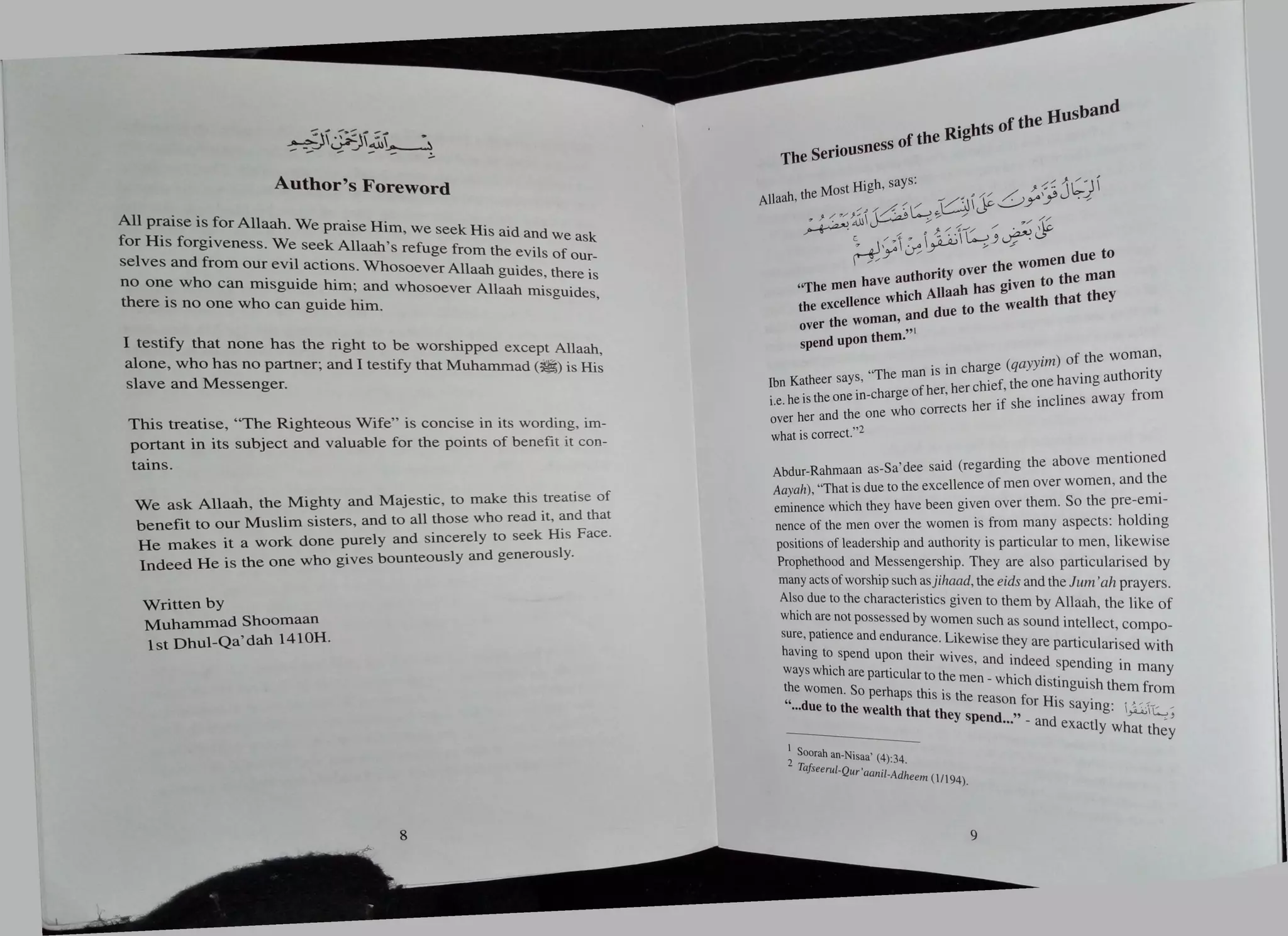 The righteous wife by muhammad shooman | PDF