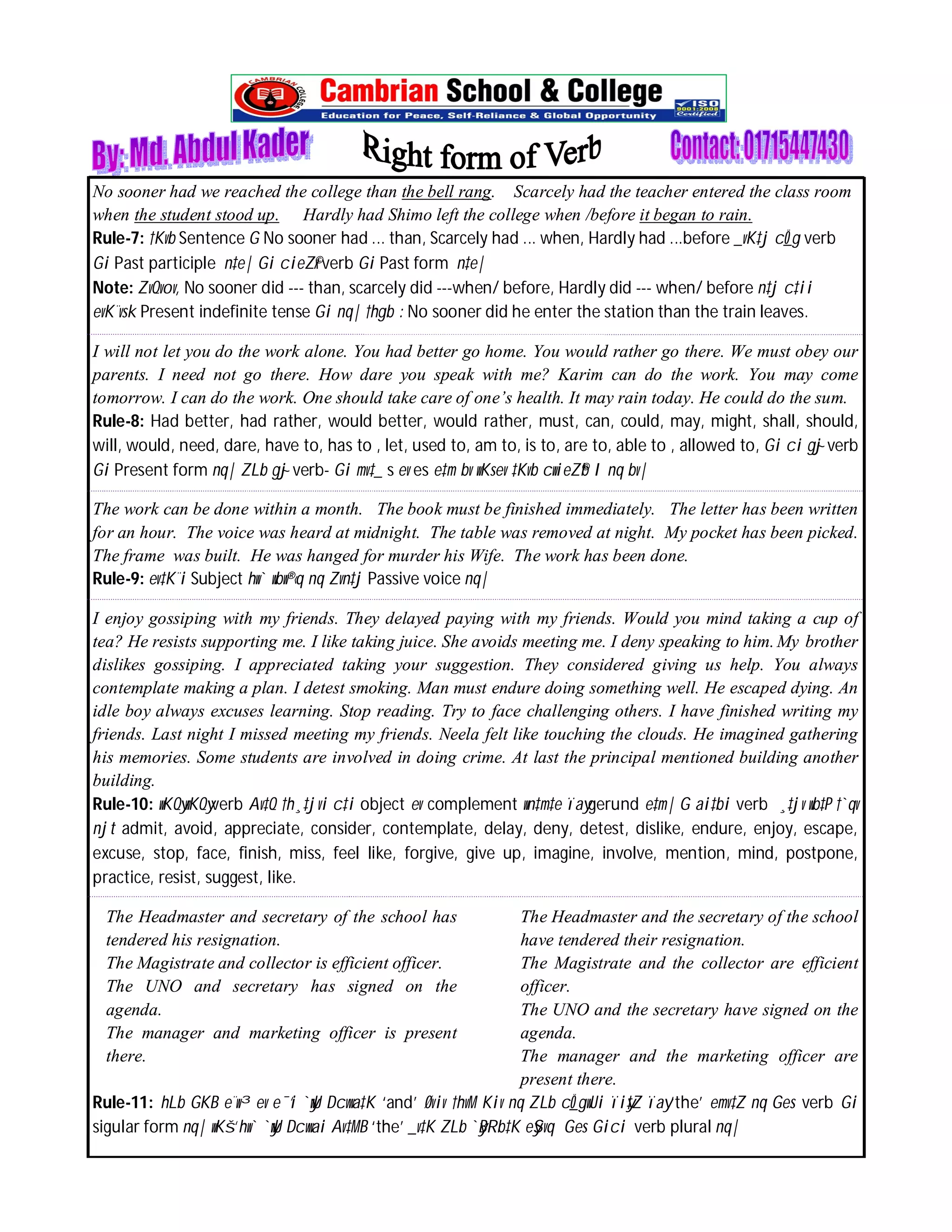 The right form of verb | PDF