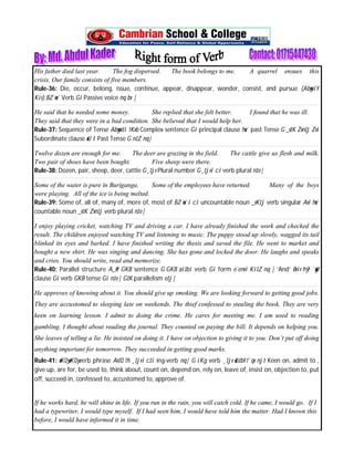 The right form of verb | PDF