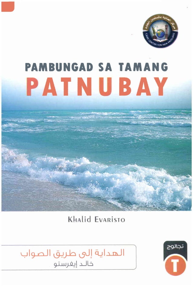 The right path tagalog | PDF