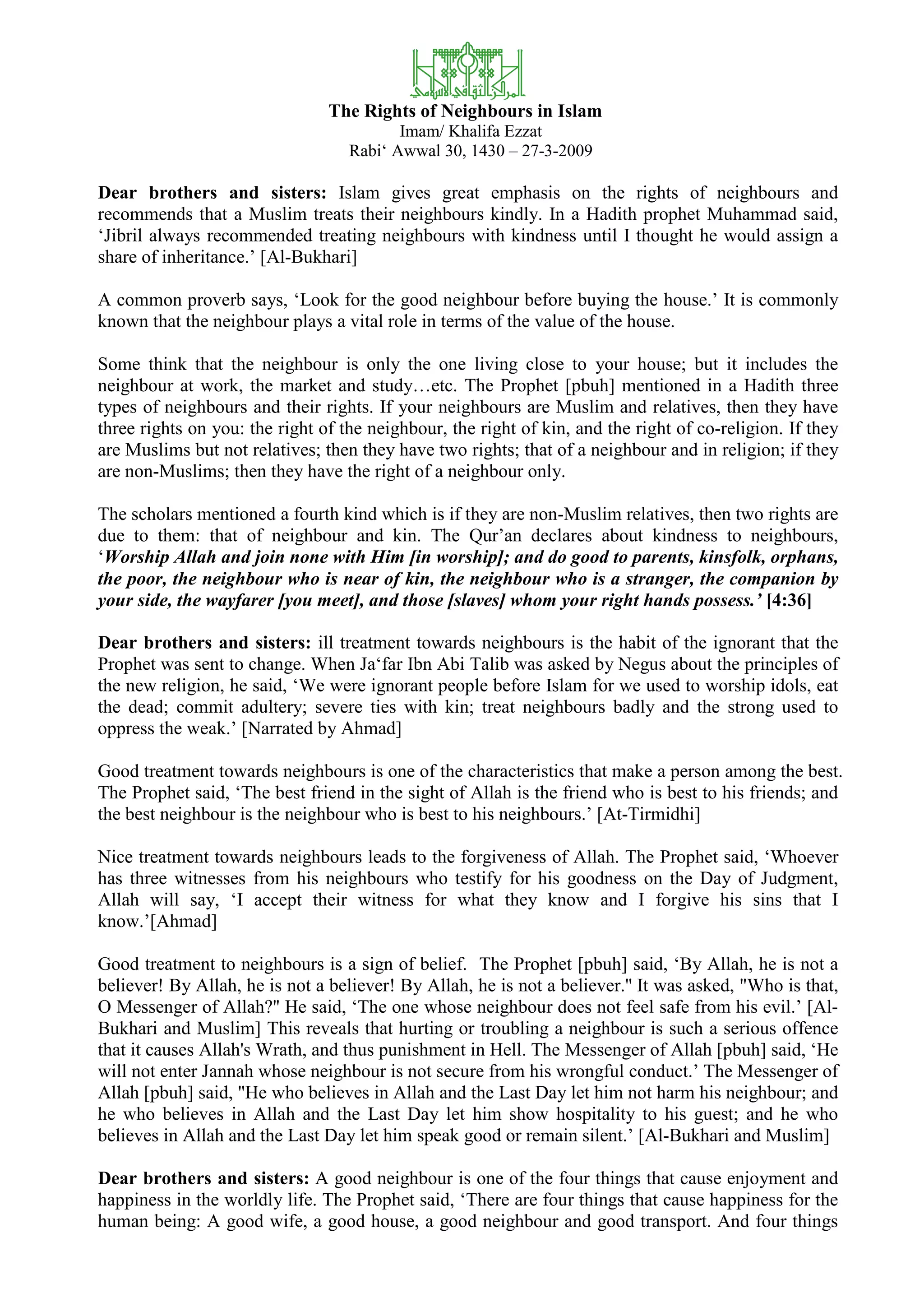 The rights of neighbours in islam | PDF