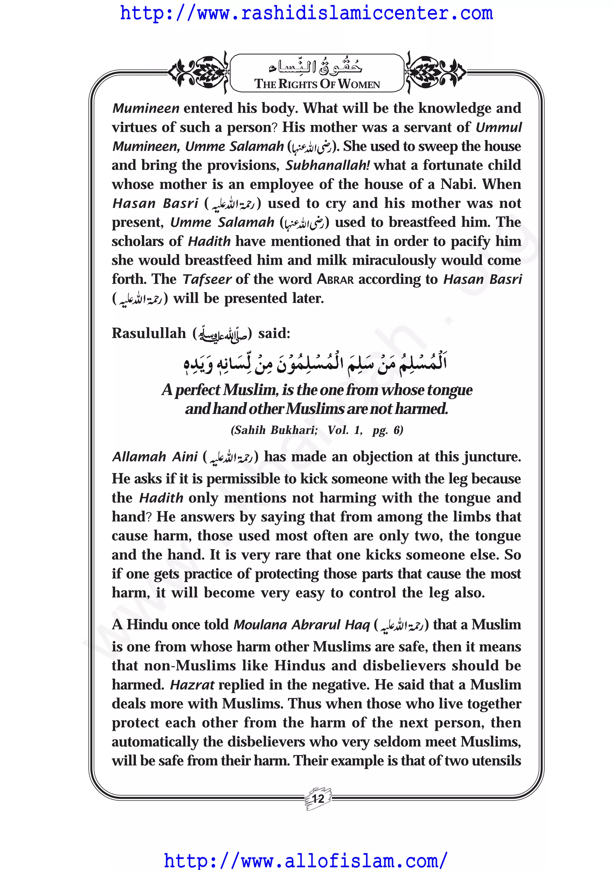 The Rights of Women By Shaykh Shah Hakeem Akhtar | PDF