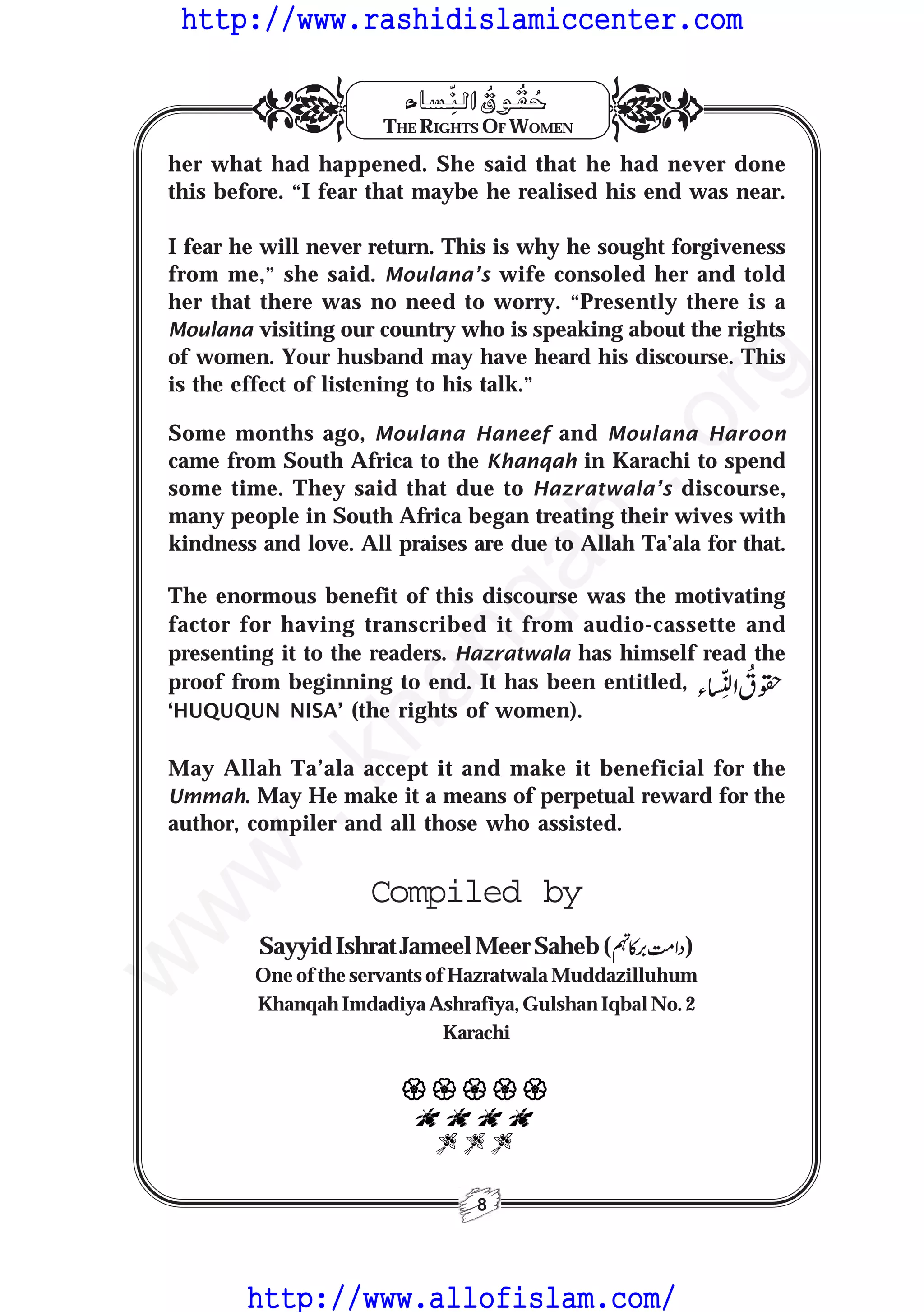 The Rights of Women By Shaykh Shah Hakeem Akhtar | PDF