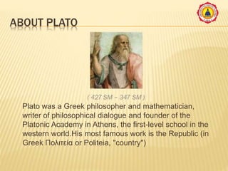 The ring of gyges | PPTX