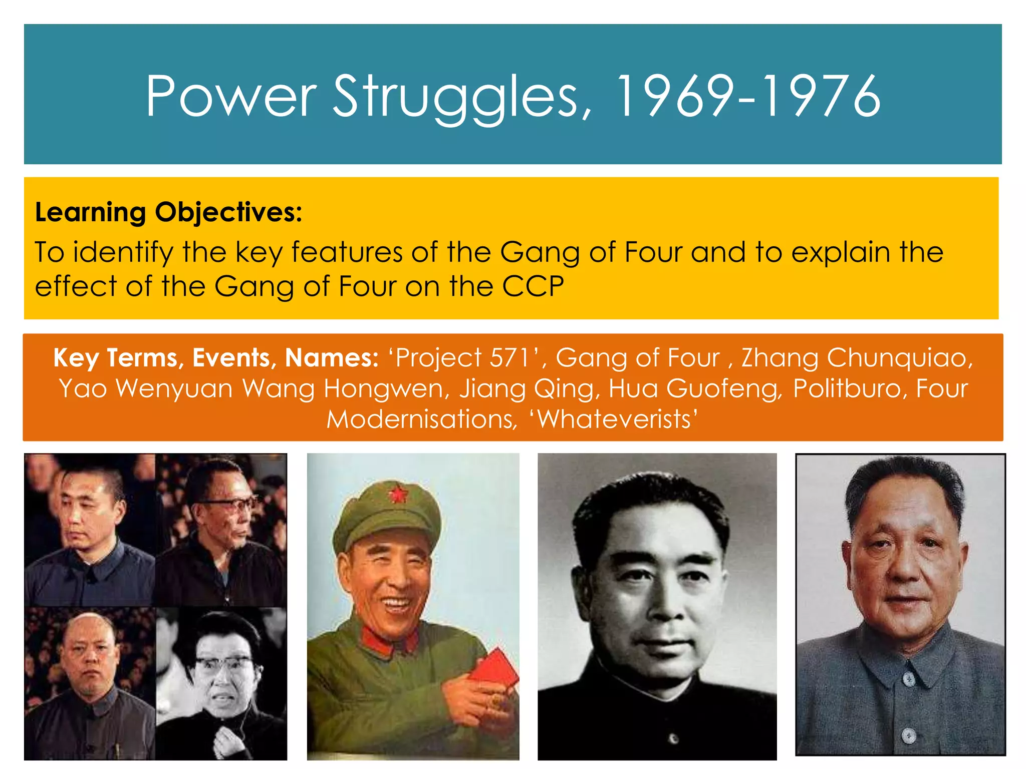 The Rise & Fall of the Gang of Four | PPTX