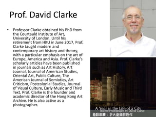 The Rise of Installation Art - written by Prof. David Clarke | PPTX ...