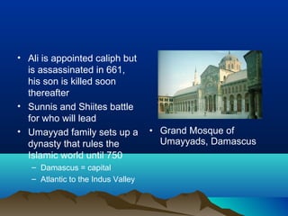 The Rise of Islam and Emergence of Muslim Empires | PPT