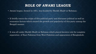 The rise of the Awami League.pptx
