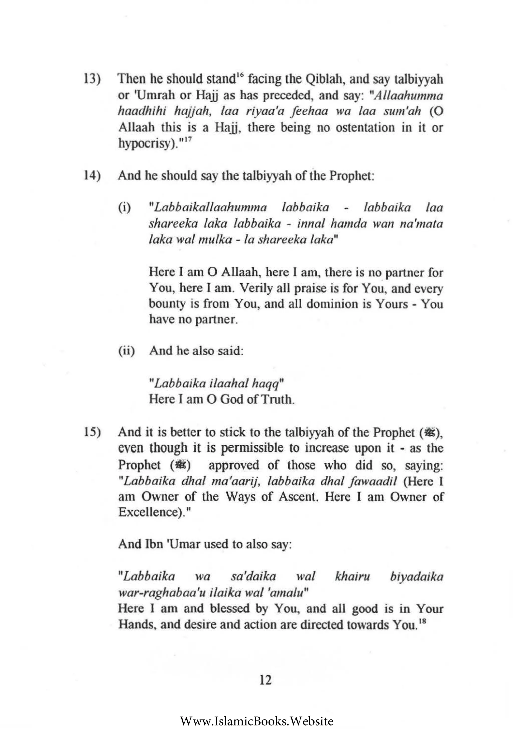 The Rites of Hajj & Umrah - 1998 - by Muhammad Nasiruddin al-Albani | PDF