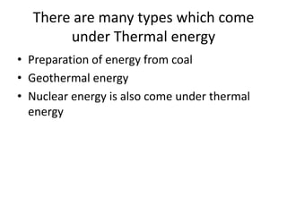 Thermal energy | PPTX