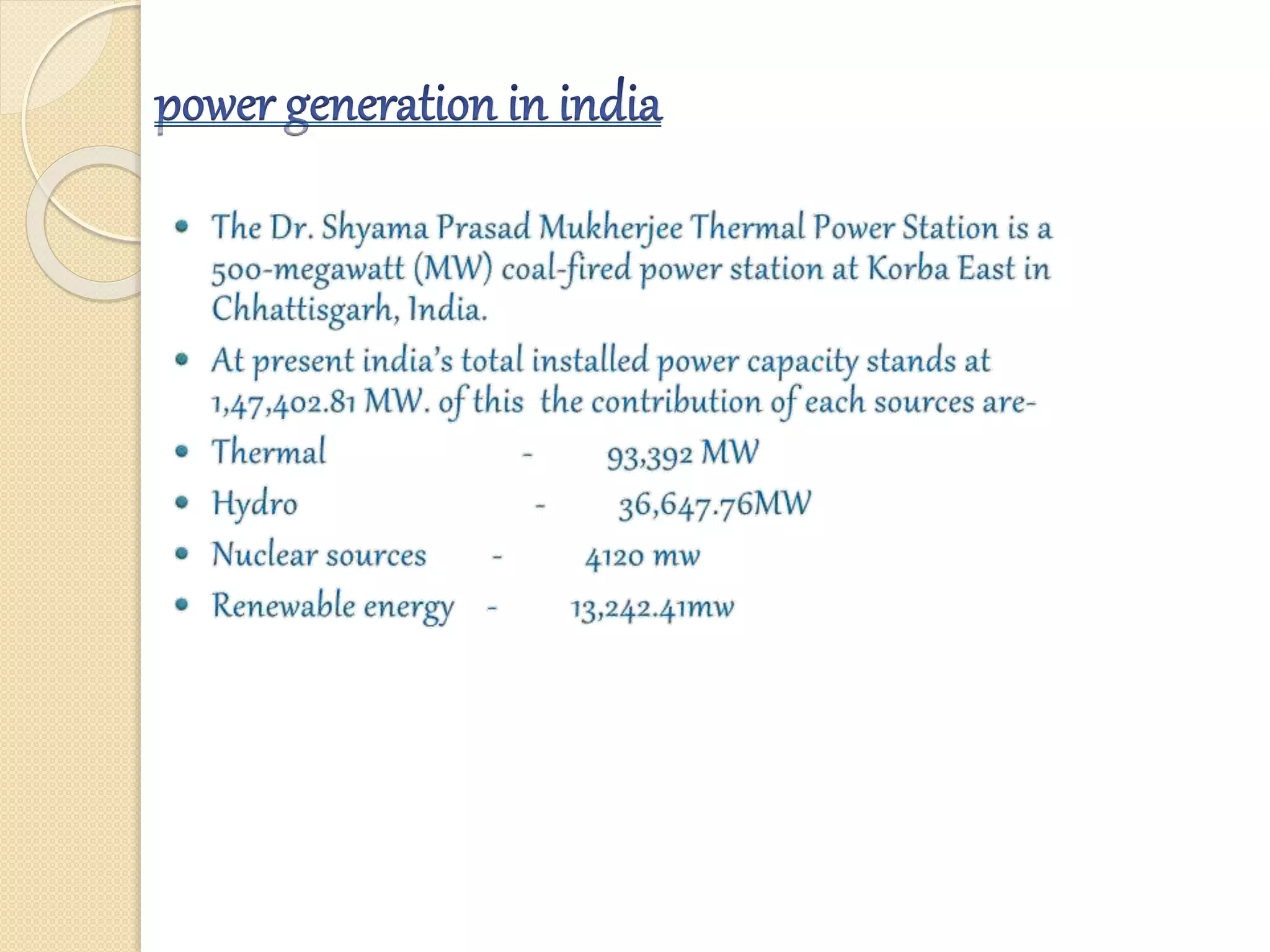 Thermal power plant ppt | PPTX