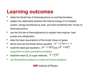 first law of thermodynamics in the mechanical engineering | PPT