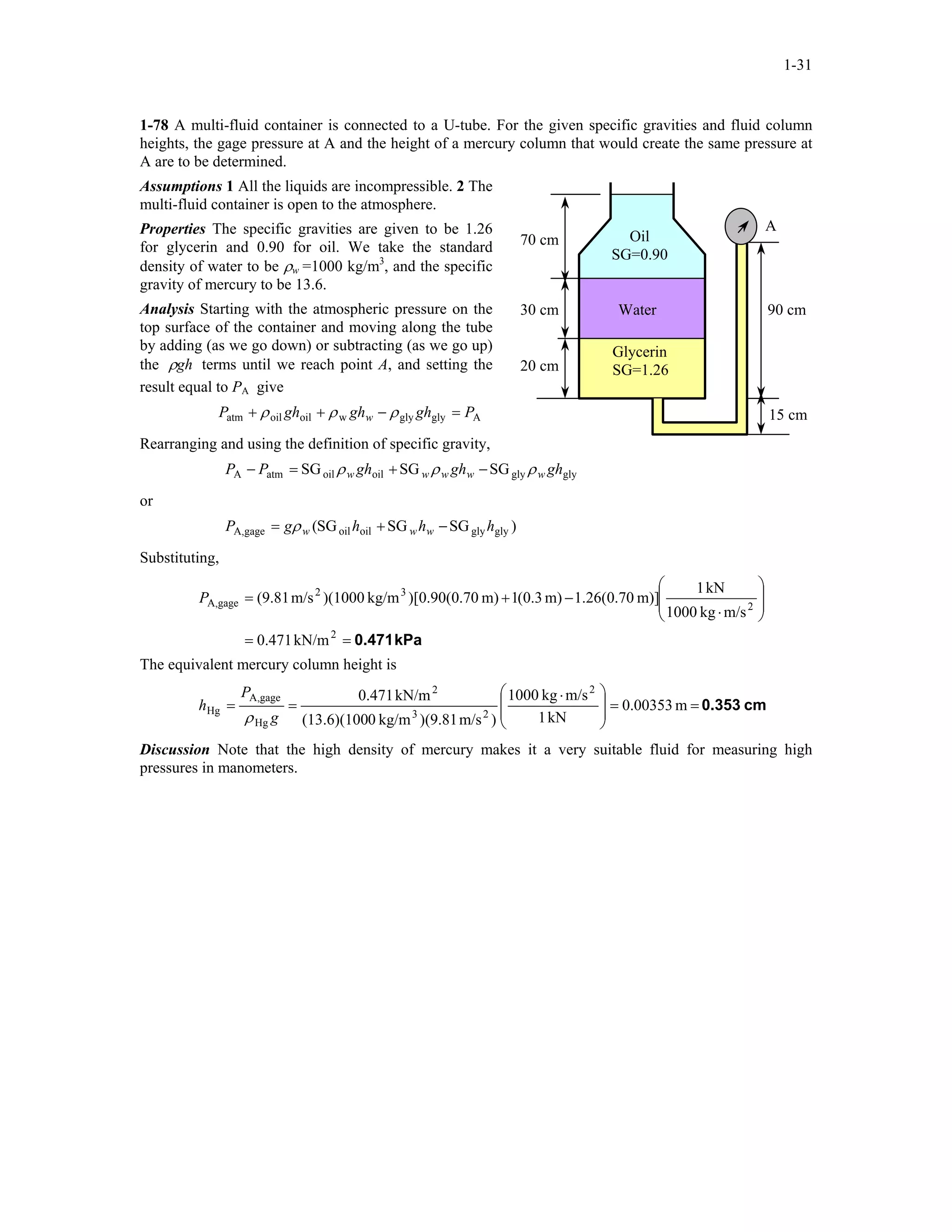 Thermo 5th chap01_p001 | PDF