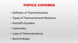 Thermochemistry | PPTX