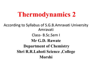 Thermodynamic3 | PPT
