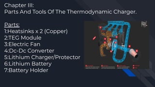The Thermodynamic charger | PDF