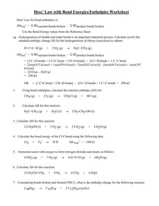 Thermo kin ws complete | PDF
