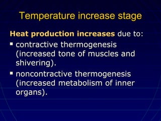 Thermoregulation | PPT