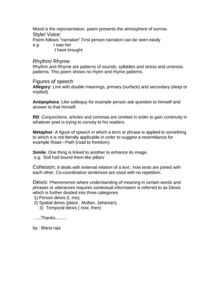 The road ...stylistic analysis | PDF