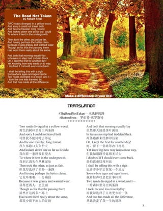 The road not taken (Robert Frost) | PDF