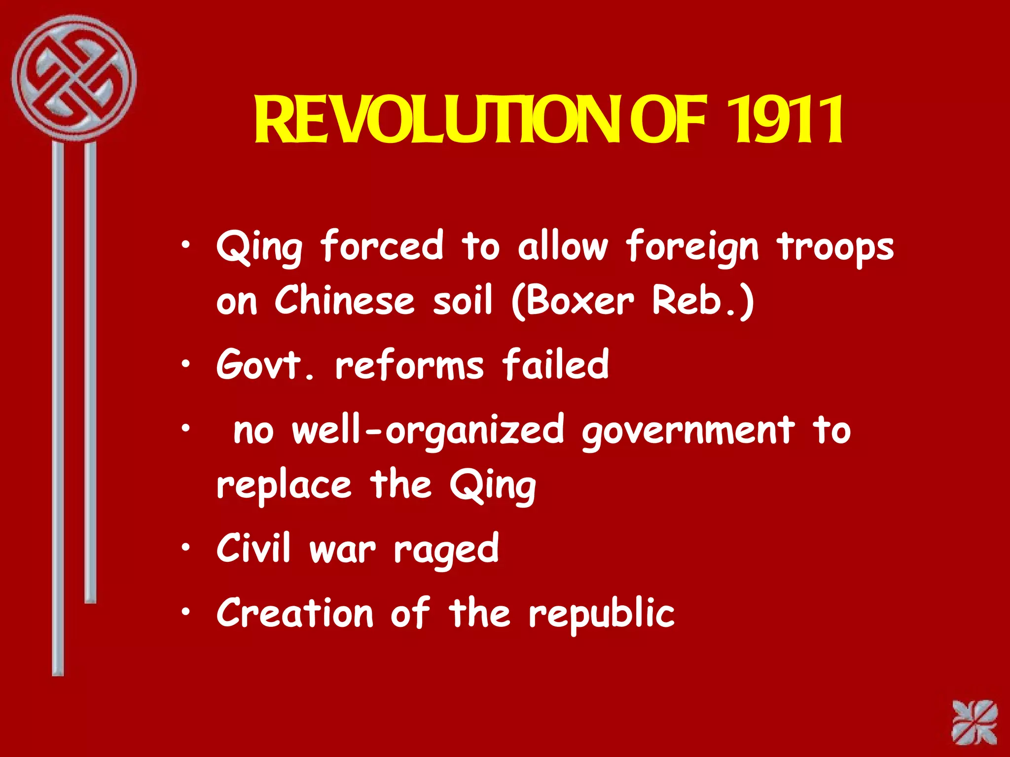 20th Century China | PPT