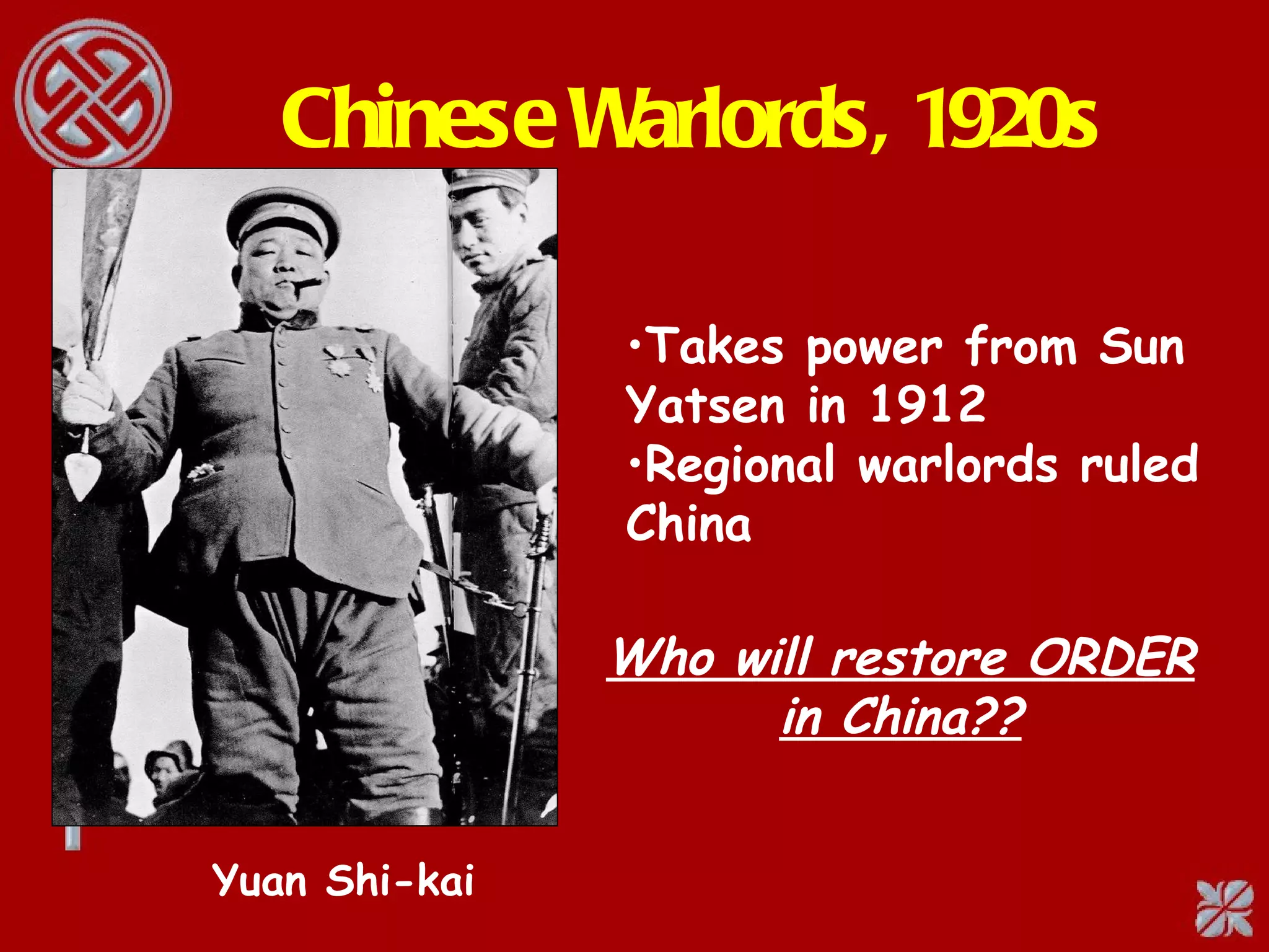 20th Century China | PPT