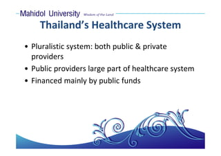 The Road to eHealth: Thailand's Journey | PPT