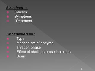 The role of acetyl cholinesterase in treating alzheimer | PPT