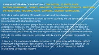 THE ROLE OF ARABIN GEOGRPHY IN INTERNATIONAL RELATION.pptx