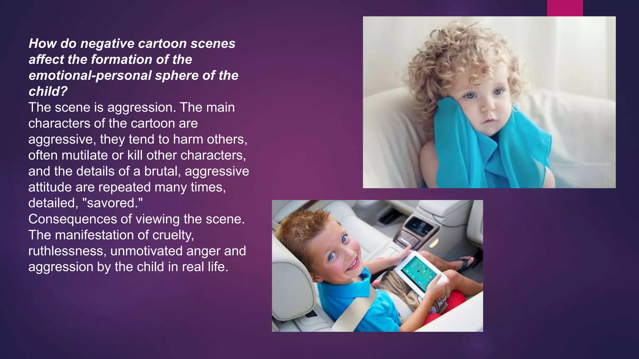 The role of cartoons in children upbringing.pptx