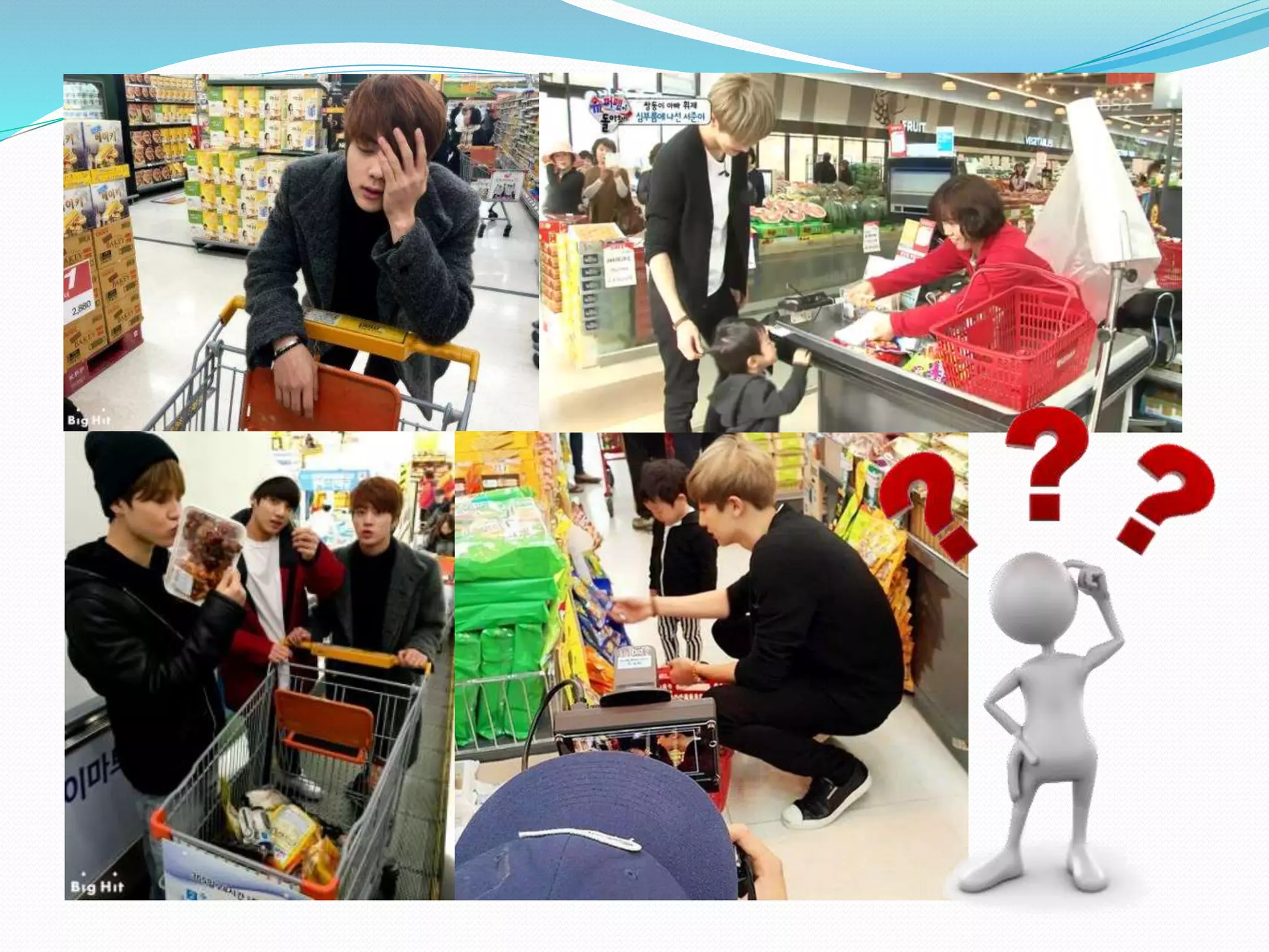 The Role of Consumer! | PPTX